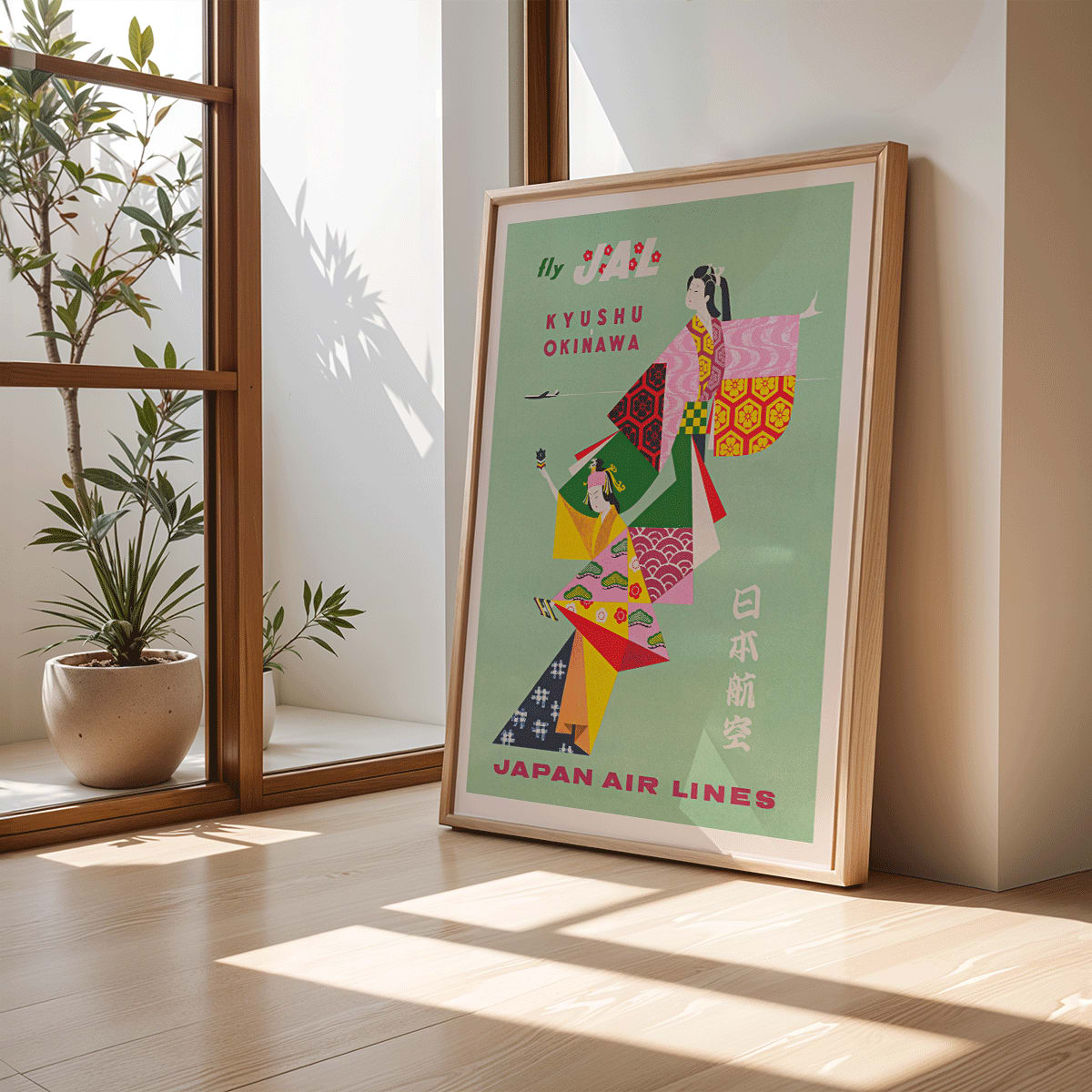 Poster | Kyushu-Okinawa Traditional Art | MORYARTY – Moryarty Vintage ...
